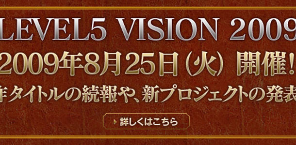 Level-5 Press Conference happens tonight - Gematsu