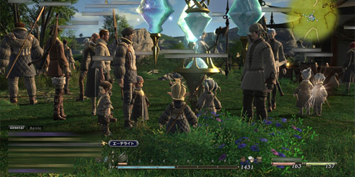 Another batch of Final Fantasy XIV alpha screens - Gematsu