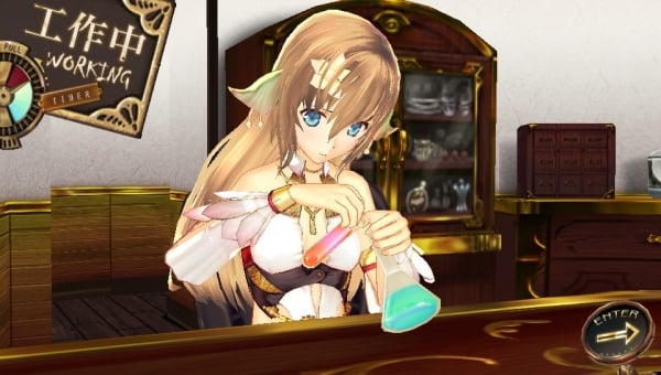 Surge Concerto Dengeki Game Festival trailer - Gematsu