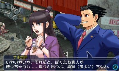Project X Zone 2 screenshots - Gematsu