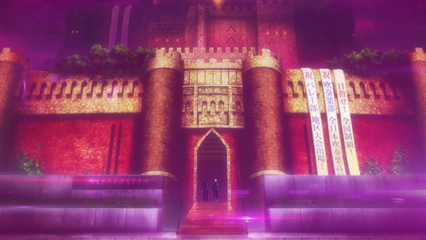 Persona 5 ‘Games Mechanics: Palaces’ trailer - Gematsu