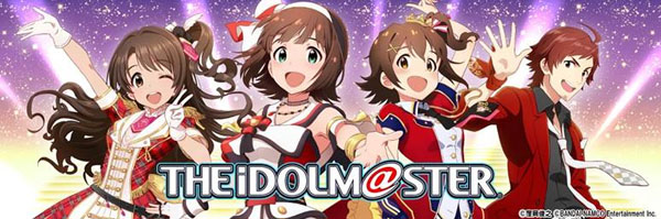 The Idolmaster 12th anniversary live stream set for July 28 - Gematsu