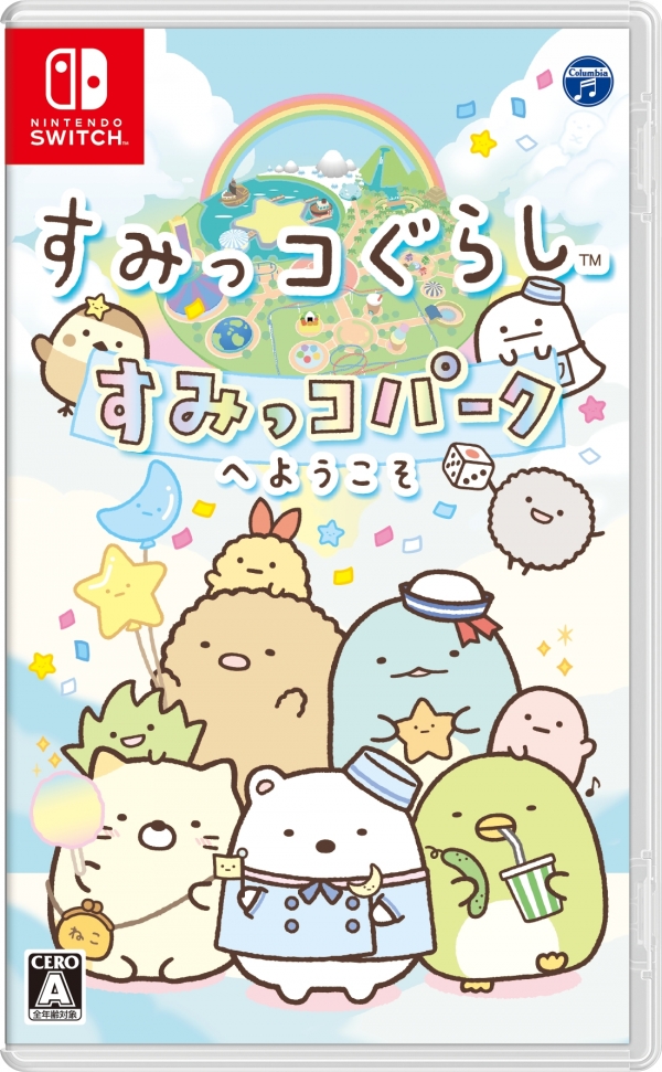 Sumikko Gurashi: Sumikko Park he Youkoso first details, screenshots ...