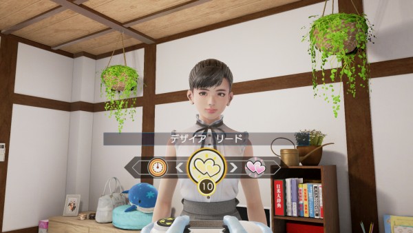 Happy Manager details Guide Voice, manager’s terminal, more - Gematsu