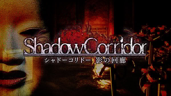 Action horror game Shadow Corridor coming to Switch this summer in Japan - Gematsu