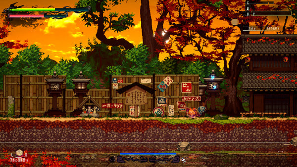 Touhou Project Metroidvania game Gensokyo Night Festival announced for ...