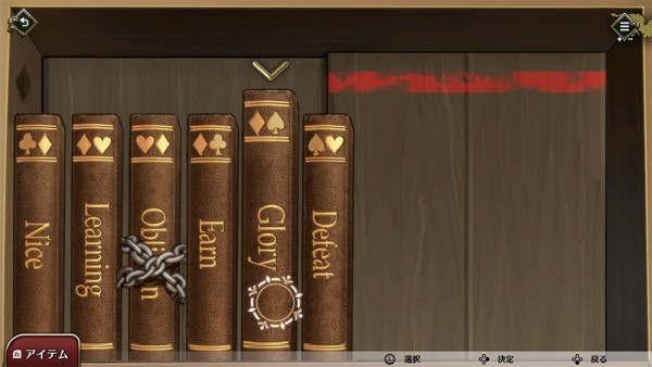 Prison Princess details story, systems, and characters - Gematsu