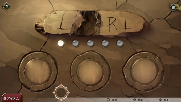 Prison Princess - more details, screenshots | The GoNintendo Archives ...